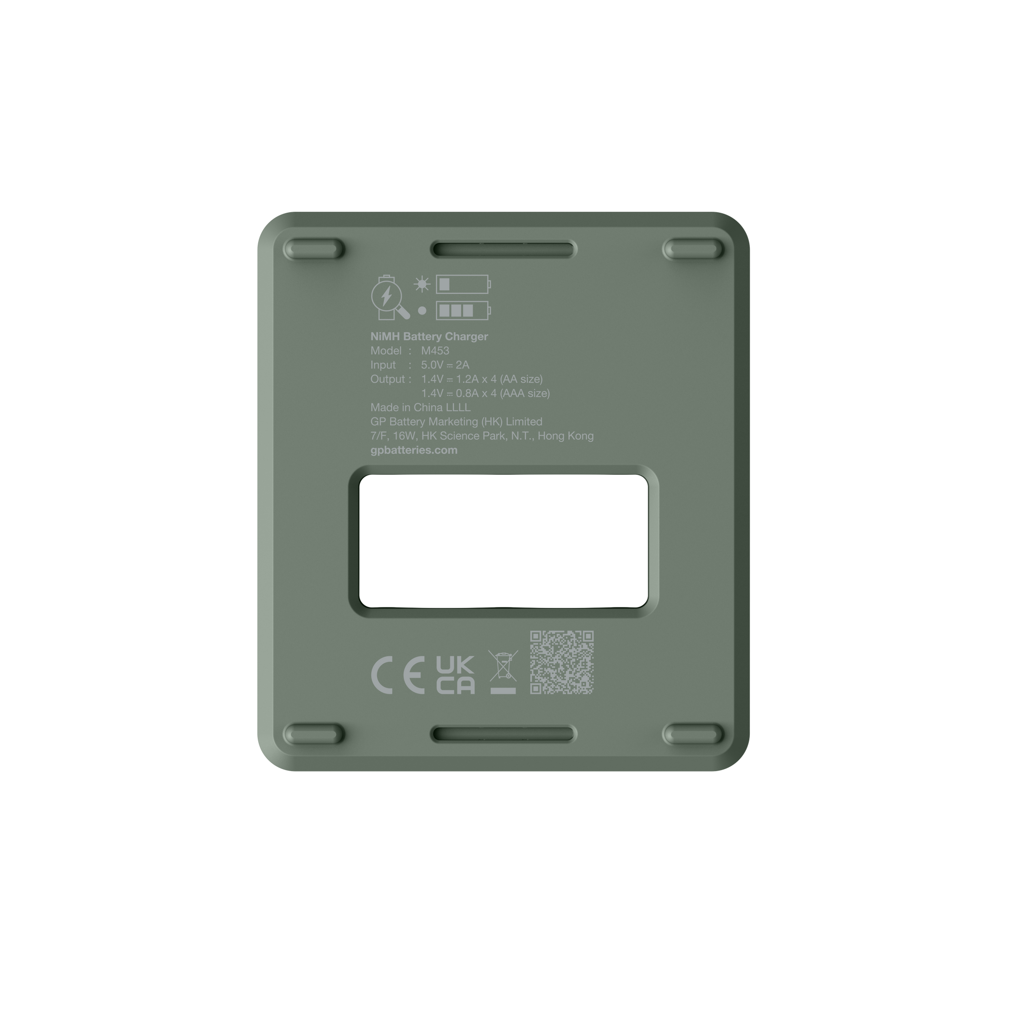 GP Recyko M453 (4槽/USB) 充電器 | GP超霸香港