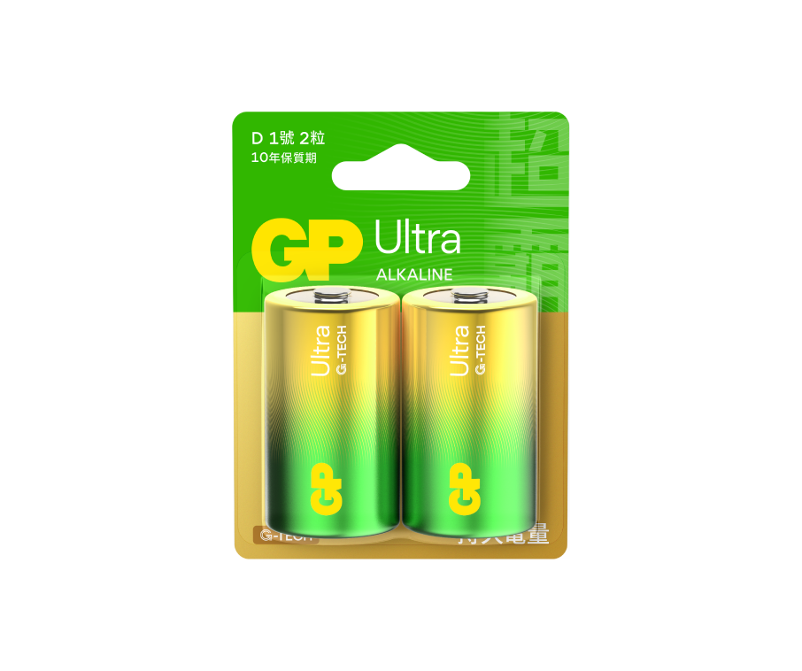 GP Ultra 特強D型鹼性電池 | GP超霸 香港